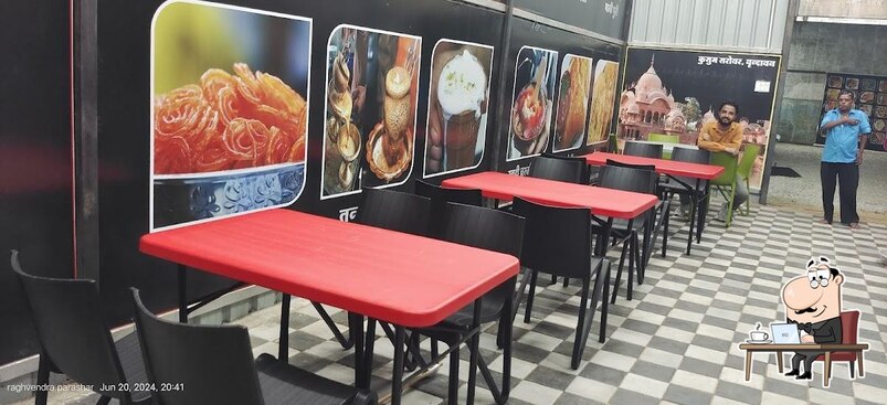 Vrindavan Chat House and Restaurant, Khandwa - Restaurant menu, prices ...