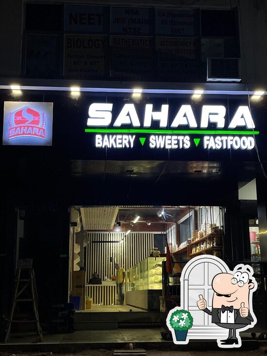 Menu at SAHARA FOODS, Rewari