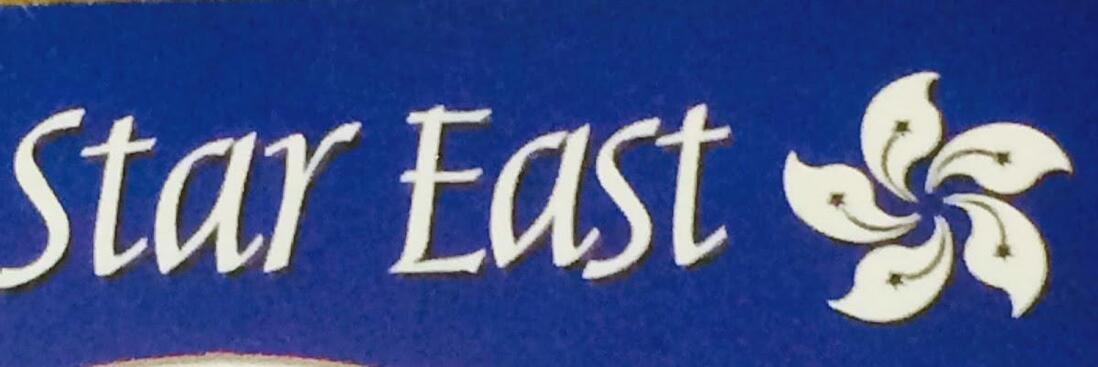 Menu at Star East fast food, Trowbridge