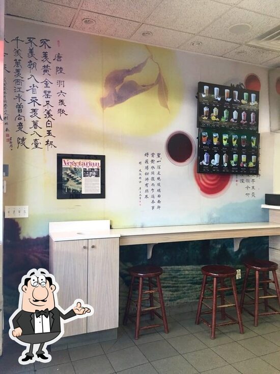 Ten Ren Tea, 13518 Roosevelt Ave in New York City - Restaurant menu and ...