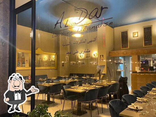 Al Dar Restaurant Genève, Ginevra - Menu e recensioni del ristorante