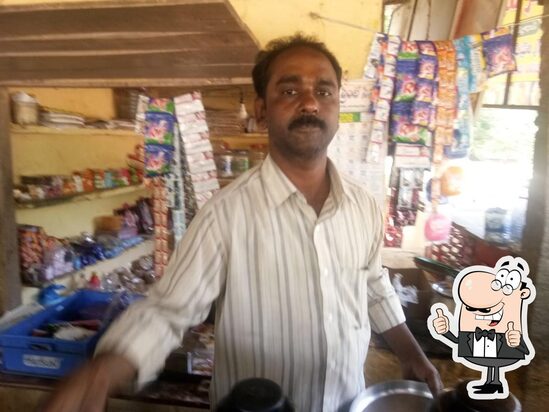 Tirumala Ramesh Hotel - Restaurant menu, prices and reviews