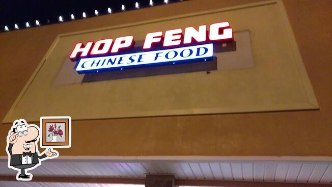 Hop Feng Kitchen, Charlotte - Restaurant menu, prices and reviews