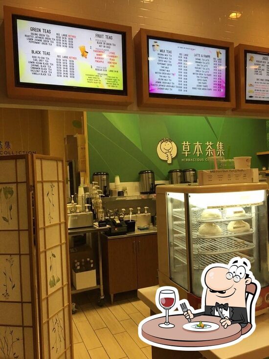 Ma Tea House, 1426 Fox Valley Ctr in Aurora - Restaurant menu and reviews