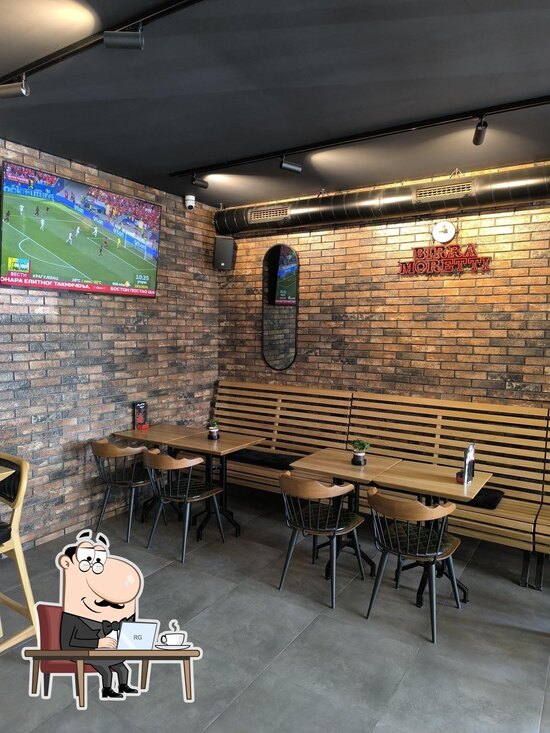 Kolo Pub, Novi Sad - Restaurant menu, prices and reviews