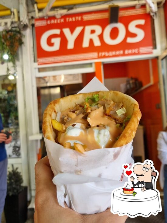 Greek Gyros restaurant, Varna - Restaurant menu and reviews