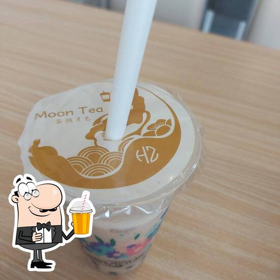 Moon Tea Chinese Cafe, Bradford - Restaurant menu, prices and reviews