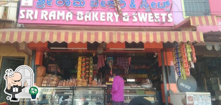 Menu at Sri Rama Bakery & Sweets, Bengaluru
