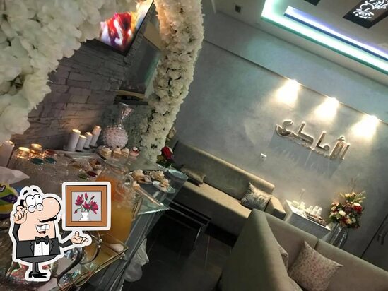 Al Amaken Shisha Lounge cafeteria, Larache - Restaurant reviews