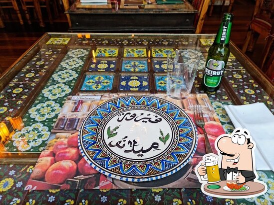 Menu at Fairouz - Centrale restaurant, Milan