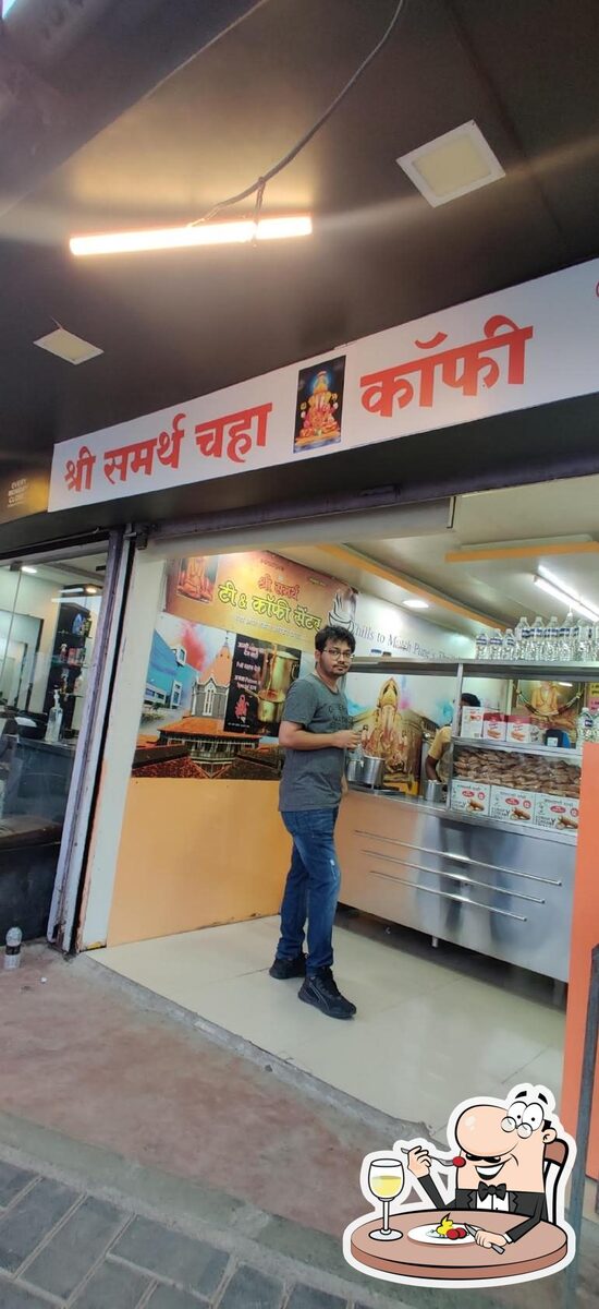 Menu at Shri Samarth Chaha(Tea), Pune