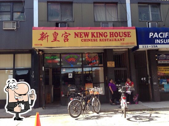 Menu at New King House restaurant, New York City, Roosevelt Ave