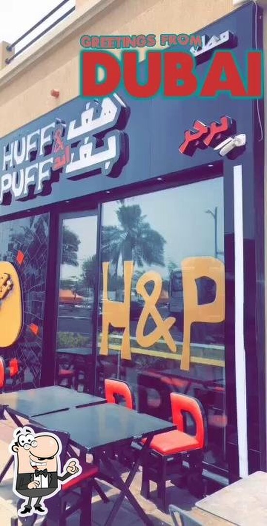 Huff & Puff Burger هف اند بف برجر, Dubai - Restaurant menu, prices and ...