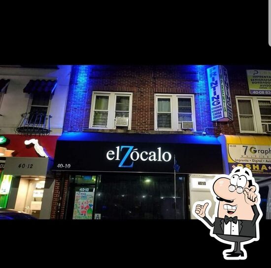 El Zòcalo Grill, New York City - Restaurant menu, prices and reviews