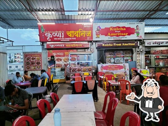 Krishna Fast Food & Chinese, Pune - Restaurant menu, prices and reviews