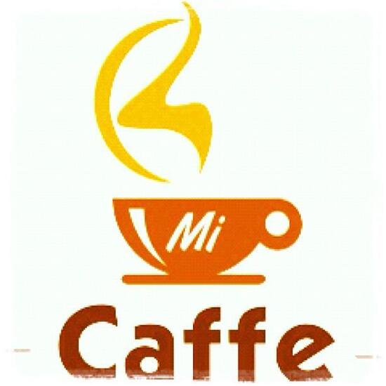 Menu at MiCaffe, Escuinapa