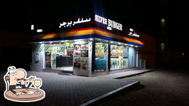 Menu at Silver Burger Cafeteria, Al Ain