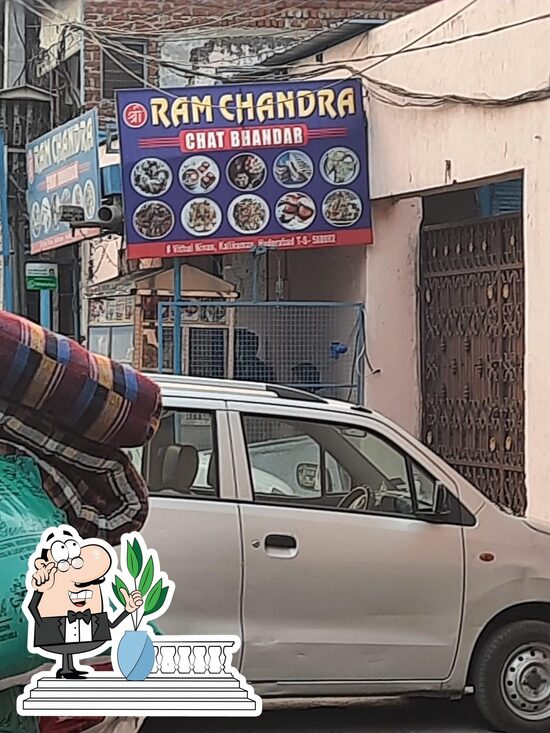 Menu at Shri Ram Chandra Chat Bhandar, Hyderabad