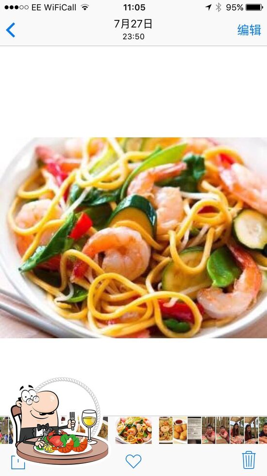 Fortune Wok in Wymondham - Restaurant reviews