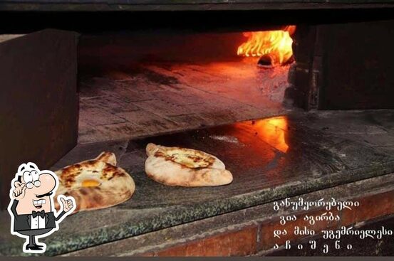 Retro, Tbilisi, Technical University - Restaurant menu, prices and reviews