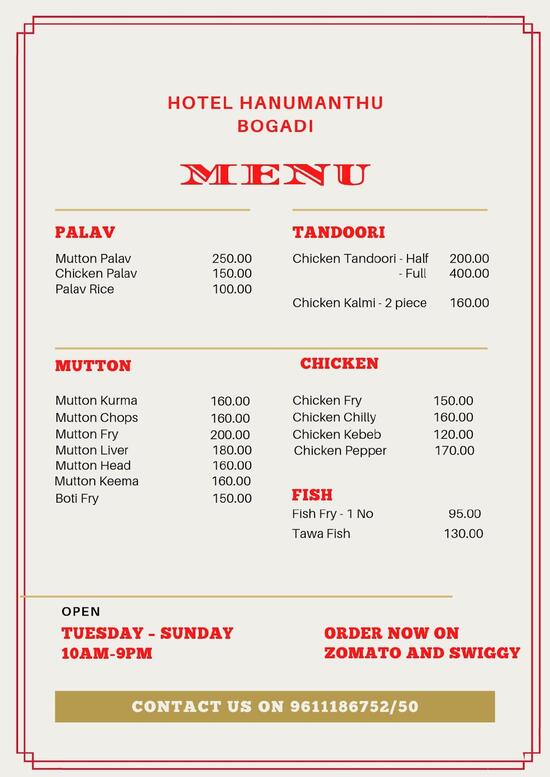 Menu at Hotel Hanumanthu Palav, Mysuru