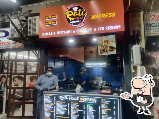 Roti Haat Express, New Delhi, PLOT NO 2 - Restaurant reviews