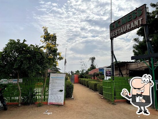 Menu at RK Mess & Restaurant, Manmangalam