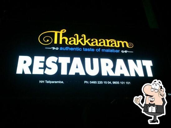 Thakkaaram Restaurant, Thaliparamba - Restaurant menu, prices and reviews