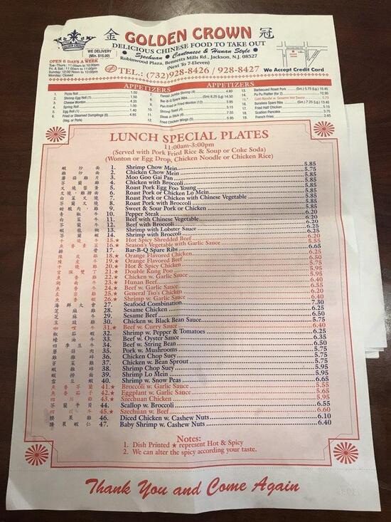 Menu at Golden Crown Restaurant, Jackson