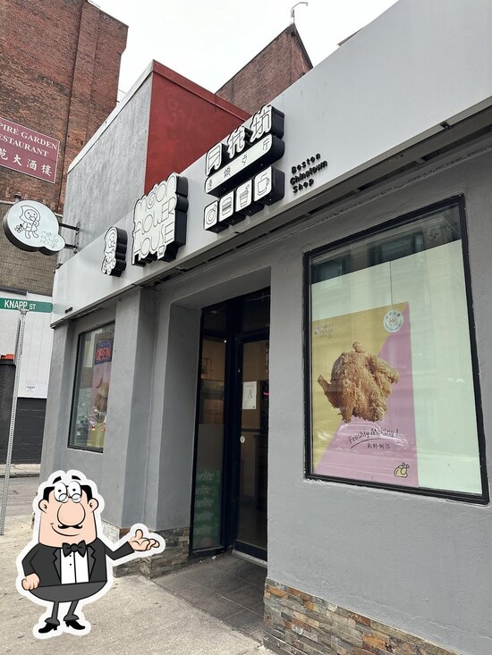 Moon Flower House, Boston - Restaurant menu, prices and reviews