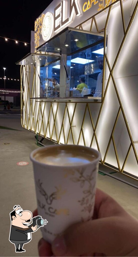 Elk cafe, Abu Dhabi - Restaurant menu and reviews