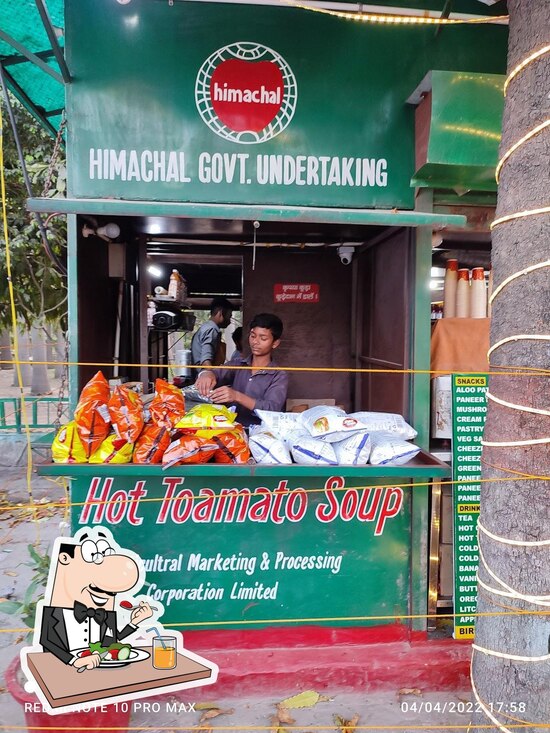 Menu at HPMC JUICE COUNTER, Noida, H8H3+PQ4