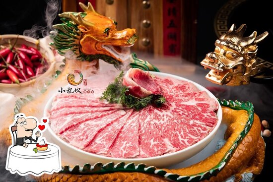 巴蜀小龙坎老火锅 The Orient Dragon Hot Pot in Melbourne - Restaurant reviews
