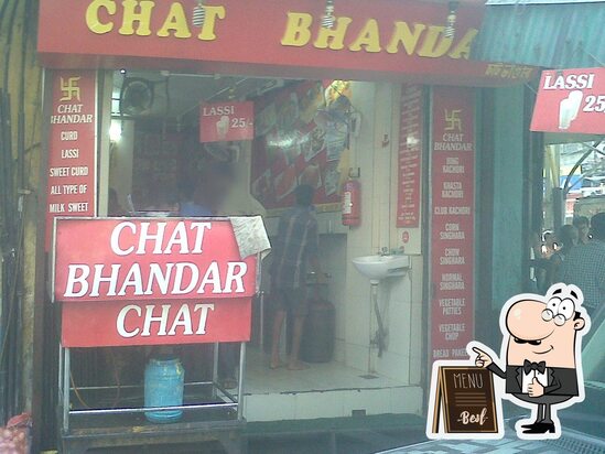 Menu at Chat Bhandar, Kolkata