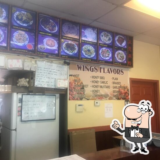China Wang, Riverdale - Restaurant menu, prices and reviews