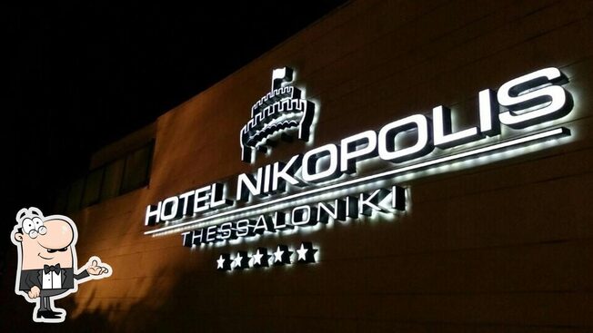 Hotel Nikopolis Thessaloniki, Thessaloniki - Restaurant reviews