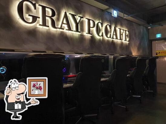 Gray PC Cafe, Chilgok-gun - Restaurant menu, prices and reviews
