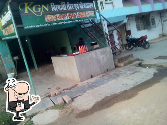 Menu at KGN Biryani Center, Durg, 57J9+F2F