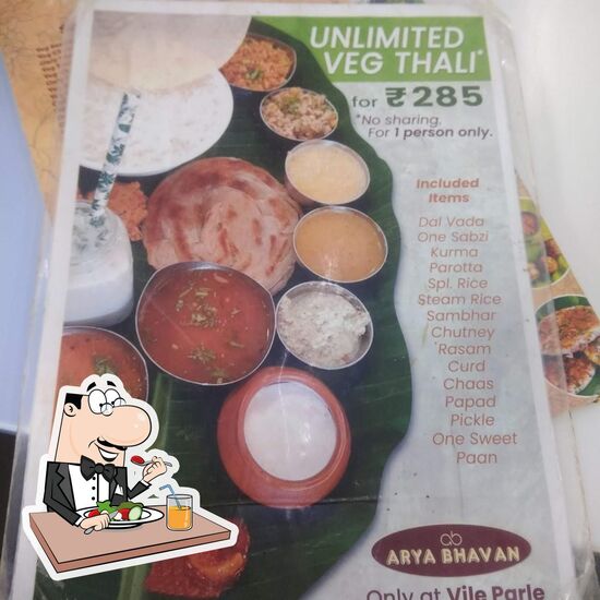 Arya Bhavan by Muthuswamy Caterers, Vile Parle, Mumbai - Restaurant ...