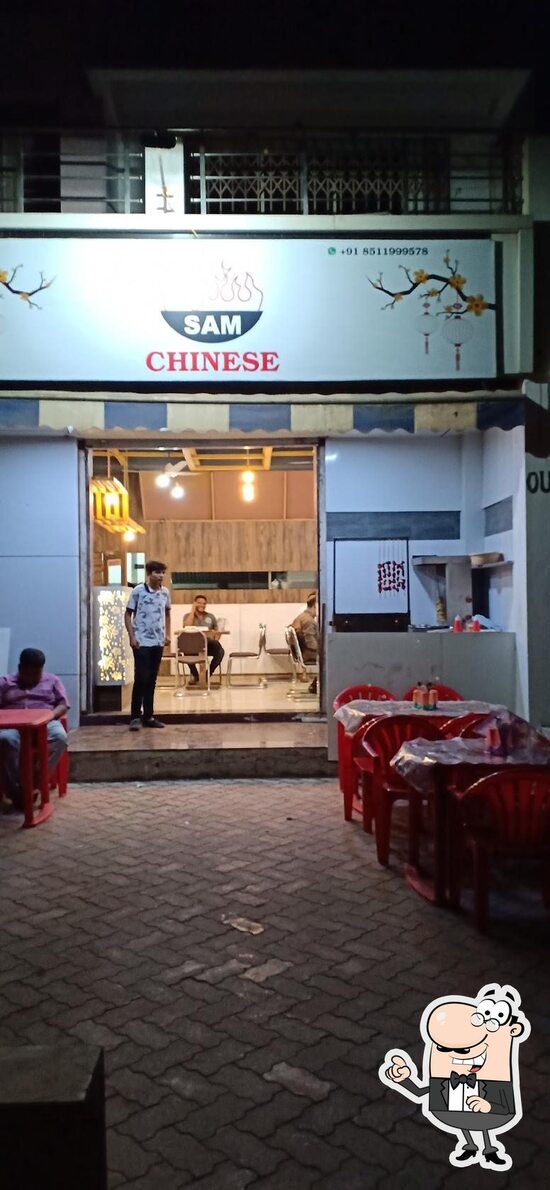 Menu at Sam Chinese, Vapi