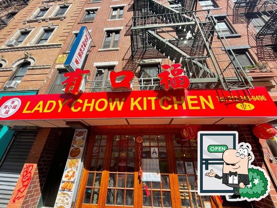Menu at Lady Chow Kitchen restaurant, New York City
