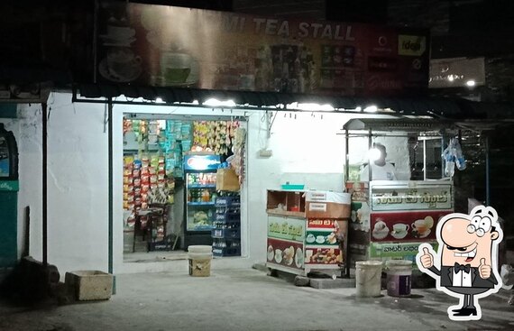 Menu at sami Tea general store, Khammam