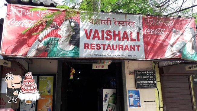 Menu at Vaishali Restaurant, Thane, Unit 2-A