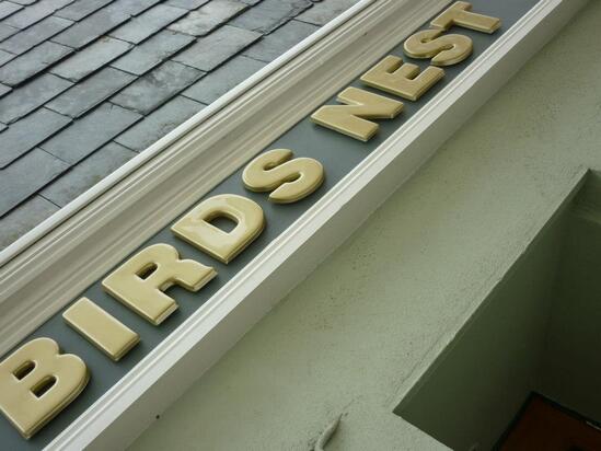 Menu at Birds Nest Chinese Restaurant & Take Away Tavistock, Tavistock