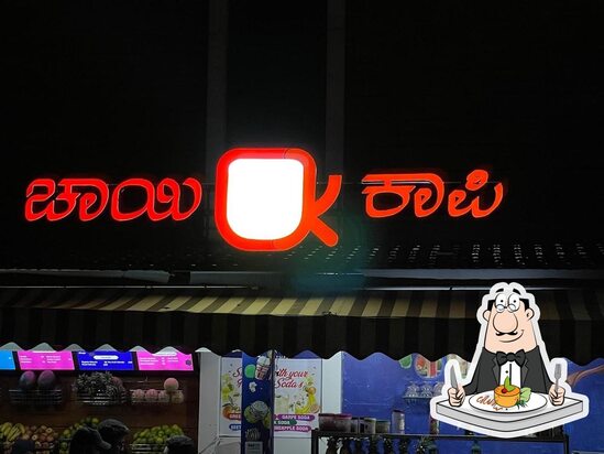 CHAI KAPPI, Bengaluru - Restaurant menu, prices and reviews