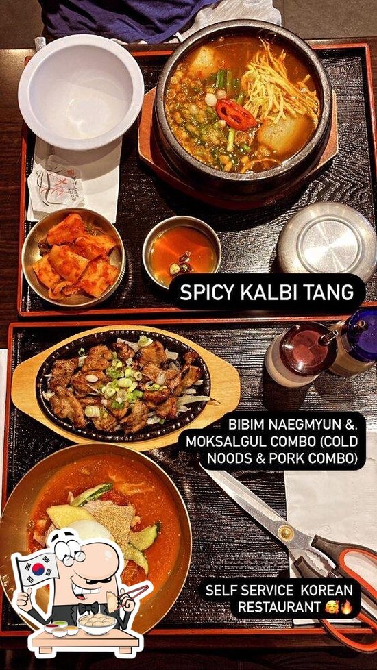Carta del restaurante KIM GA MEON OK (김가면옥), Palisades Park