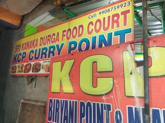 Menu at KCP CURRY POINT, Hanamkonda