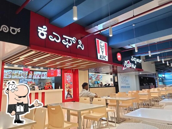 KFC, Bengaluru - Restaurant reviews