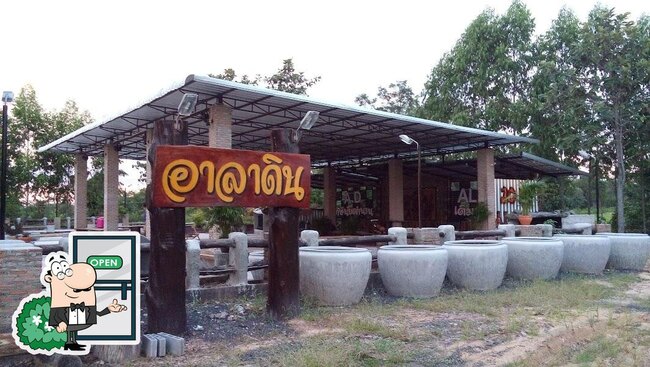 Menu at อาลาดิน restaurant, Phibun