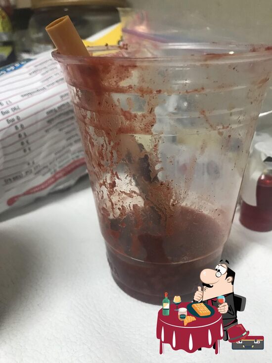 Carta del restaurante Raspados Champiña, Tijuana, C. Hector Lutteroth 6810